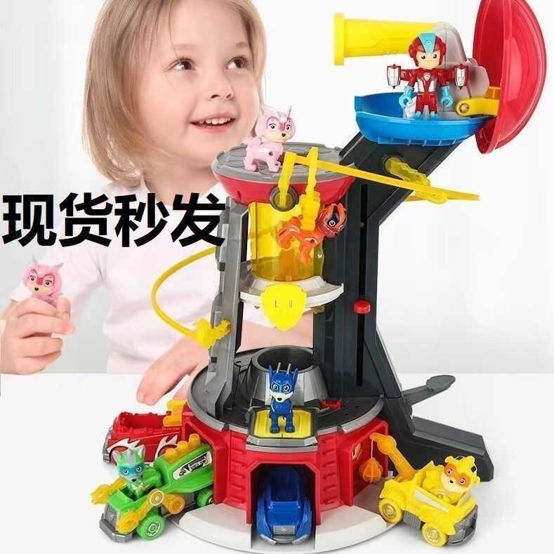 Paw Patrol Toys for Children Super Power Tower Paw Patrol Dog Set Paw ...