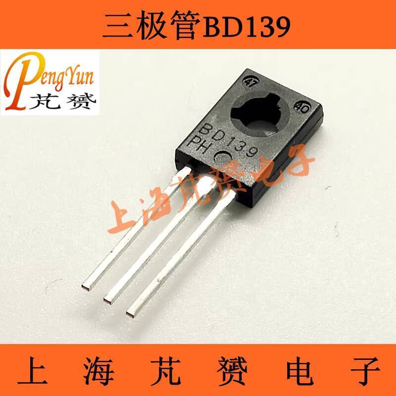 ☑♥ BD139 Power Transistor NPN1.5A/80V TO-126 Transistor Brand New 10 ...