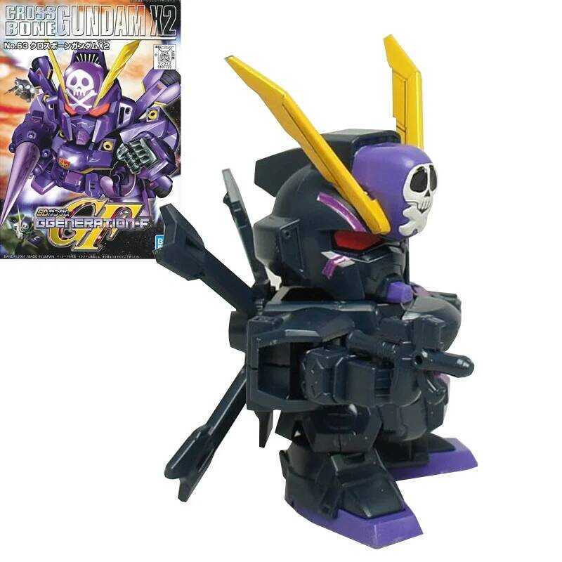 Y Original SD BB GG 63 Crossbone Am X2 1pla Assembled Model Kit Action ...