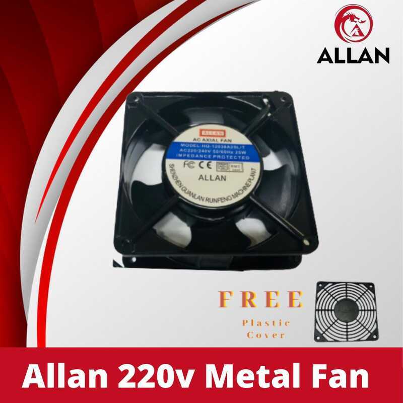Allan Blower Cooling Fan 220 Volts / 220V Free Fan Grill CPU Pisonet ...