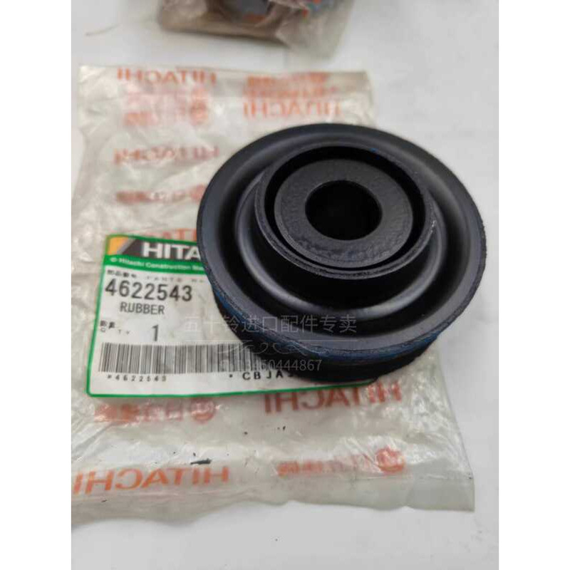 Hitachi Excavator ZX350 ZX330 Direct Injection Isuzu 6HK1 Engine Foot ...