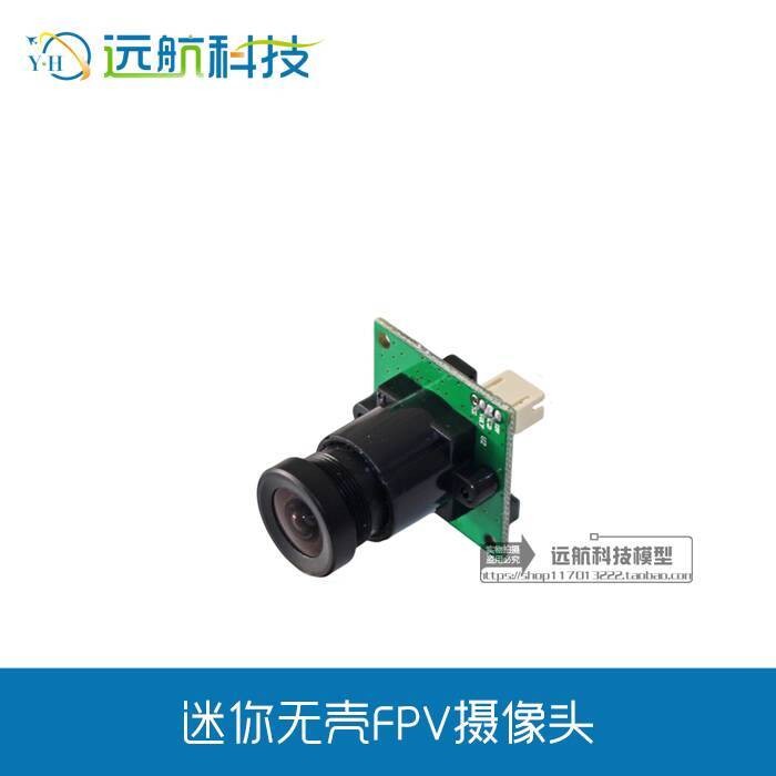 ☑♥ Shellless FPV HD Aerial Camera 700 Line Multi-axis Fixed Wing Flying ...