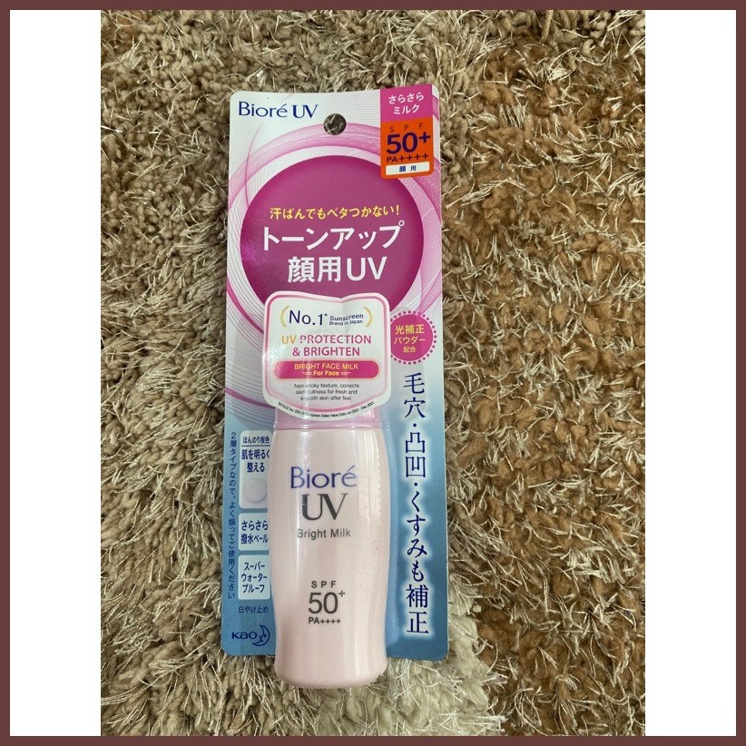 ☸ BIORE UV bright milk spf50+PA++++/30ml | Shopee Philippines