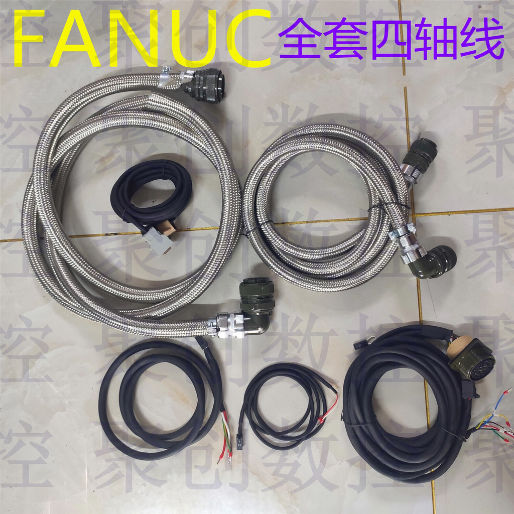 FANUC Fanuc/Mitsubishi System 4-Axis Wire Tan Jiade Speed Gutian Four ...