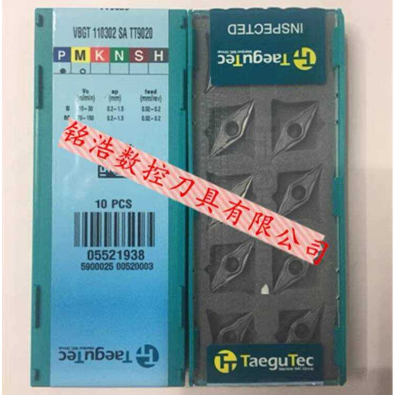 Korea Tegu Small Parts Processing VBGT110304 TT9020 Dia 35 Degree Fine ...