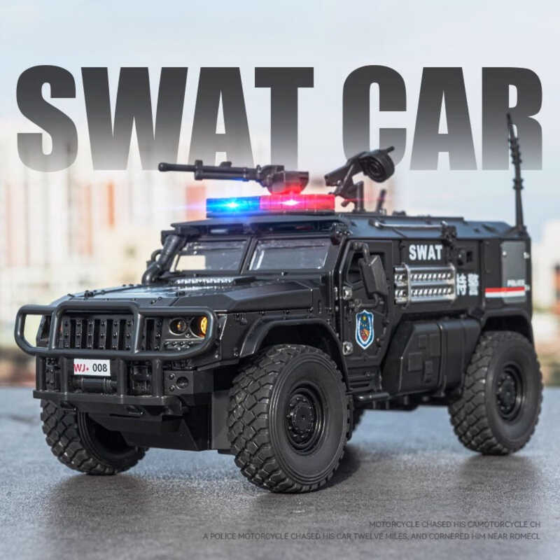 1:32 VDV SWAT Sabertooth Armored Car Model Toy Shock Absorption Police ...