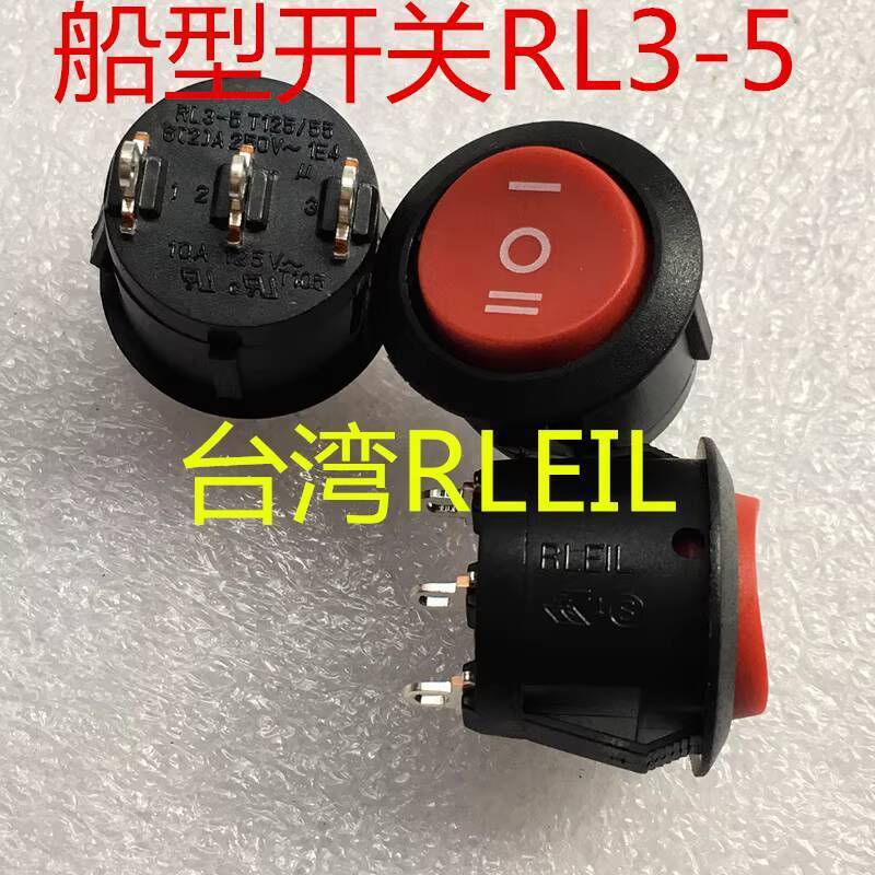 CODCOD ☑♥ RL3-5 Ship Type Switch Taiwan Imported Round 3-Pin Toggle ...