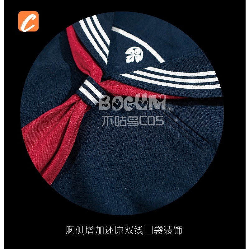 Anime Game Silent Hill F Shimizu Hinako Cosplay Clothing Full Set ...