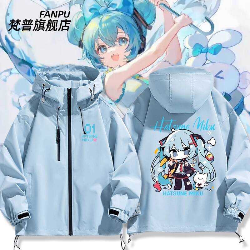AA Hatsune Miku Anime Future MIKU Collaboration Merchandise Same Style ...