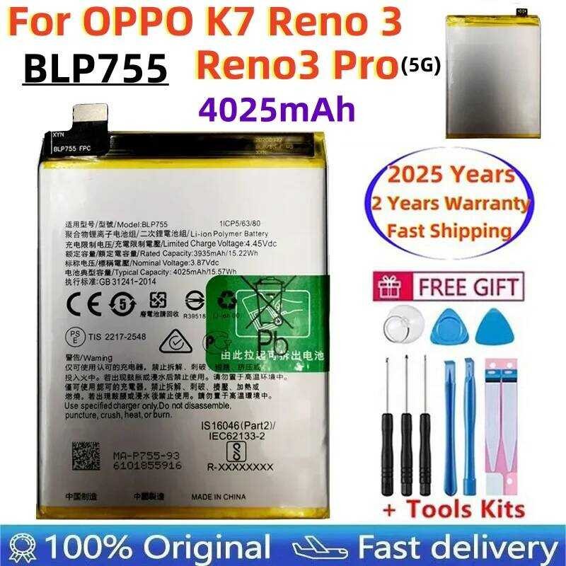 4025Mah 3 A Blp755 Battery For K7 Reno 3 4G 2020 Reno3 Pro 5G Youth ...