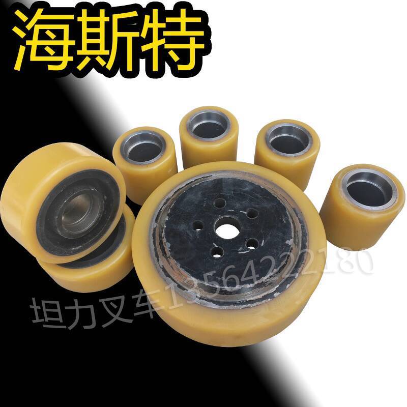 Electric Forklift Wheel Hyster S1.2 Pallet Jack Drive Wheel Auxiliary ...