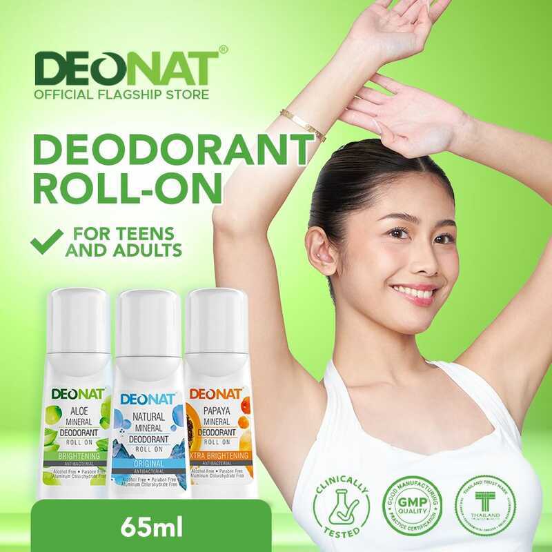 DEONAT Natural Deodorant Roll On Underarm Whitening No Stain ...