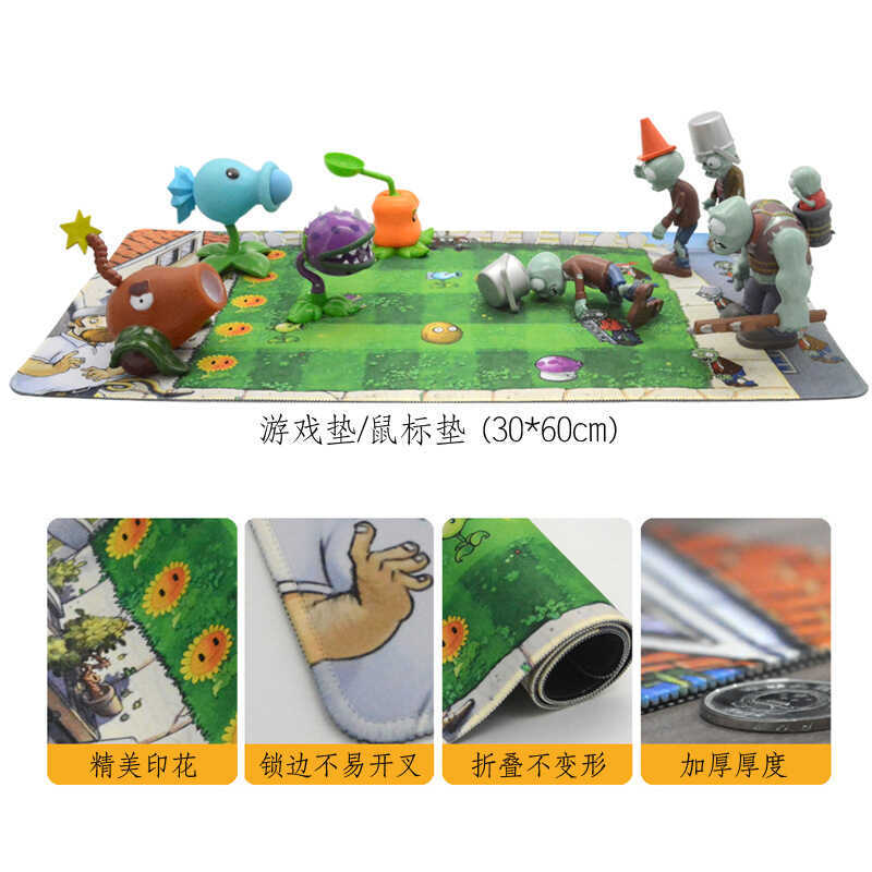 Zombies Plants vs. Toy Accessories Map Game Map Mouse Pad Battle Map vs ...