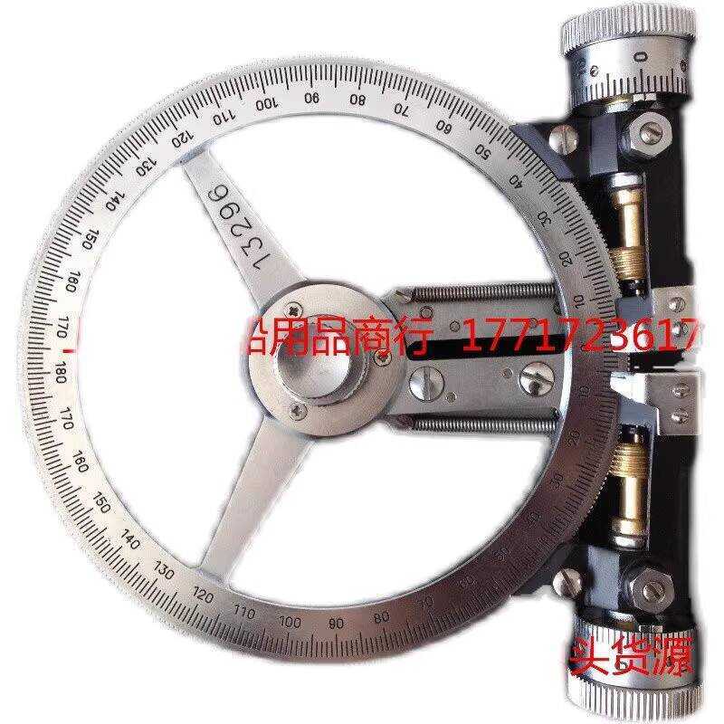 TS-630 Three-Rod Marine Compass Triangle Positioning Instrument ...