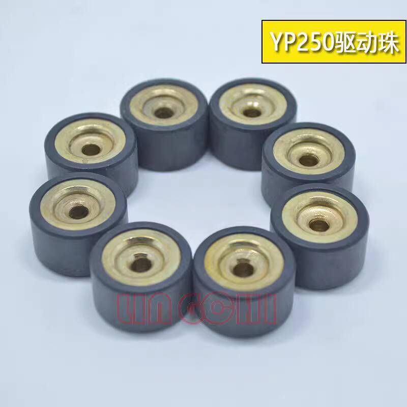 Motorcycle Majestic Linhai Yamaha 250 YP250 Pulley Drive Pulley Main ...