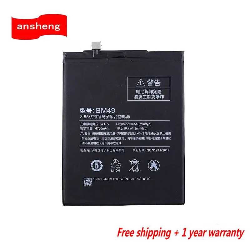 High 3 1 Quality Bm49 Bm50 Bm51 Battery For Xiaomi Mi Max Max2 Max3 ...