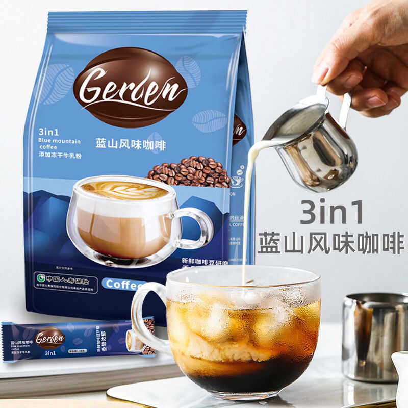 COD Espresso Mixed Beans Cafe Dark Roast Americano Coffee In Black Can ...
