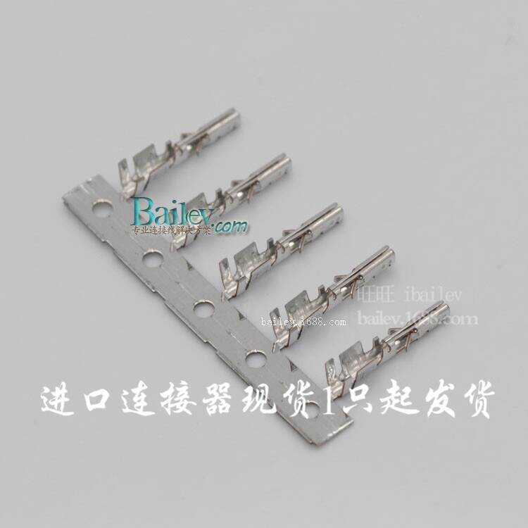 Special Offer Molex Original 43030-0001 Terminal MX3.0 3.0 Series Pin ...