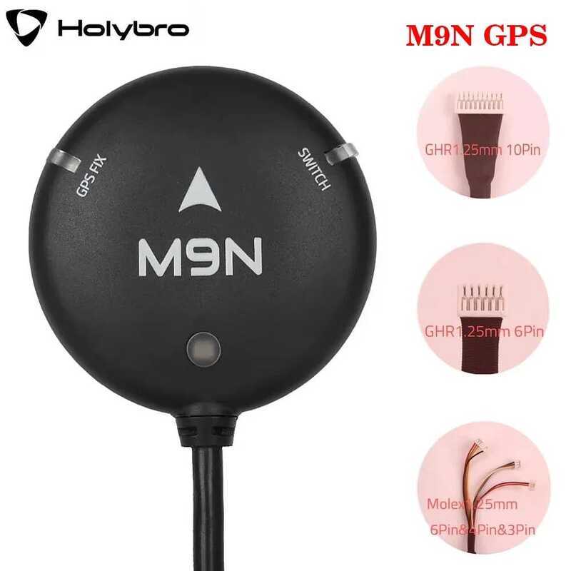 Holybro 3 2 M9n GPS Module Ist8310 Compass LED Indior Can Be Received ...
