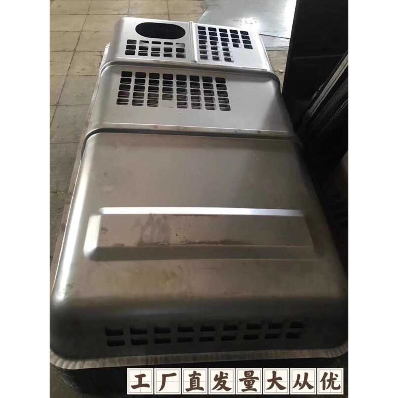 Carter 320B Excavator Engine Cover Engine Hood Machine Cover Engine ...