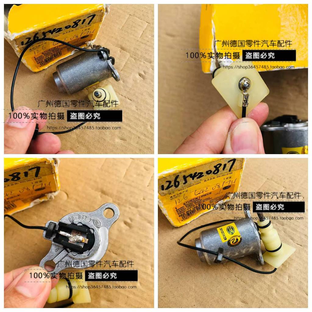 Applicable for Mercedes-Benz W124 W126 W140 W463 W210 M117 M119 M120 ...