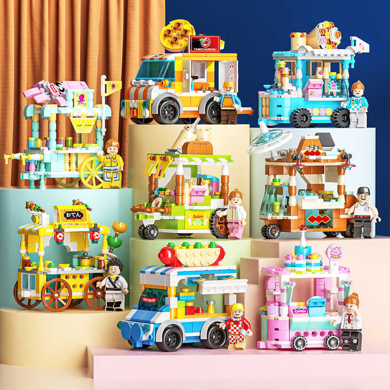 Lego Brothers Assembled Elementary School Students Children's Small ...