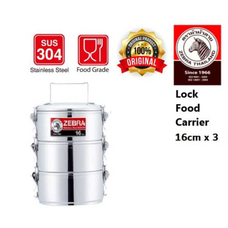 ZEBRA Lock Food Carrier#16Cm X 3 Tiers A16 | Shopee Philippines