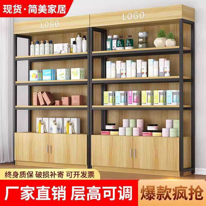 Shelf Sample Product Display Multi-layer Rack Adjustable Supermarket ...