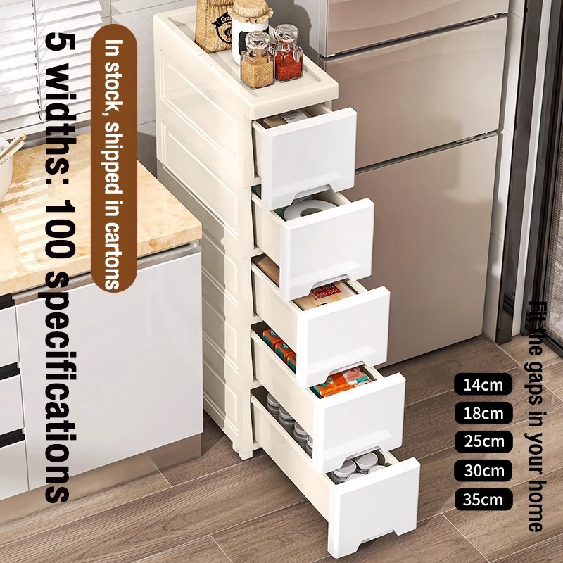 SBH Gap Storage Cabinet Slim Drawer Organizer 15/20/ 25 cm Gap Kitchen ...