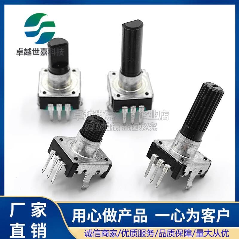 CODCOD EC12 Infinite Rotary Encoder with Push Switch 3-Pin 5-Pin 24-Bit ...