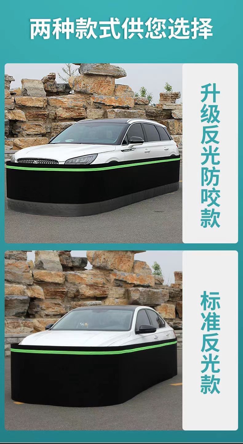 Fence Anti-Mouse Cover Net Protection Engine Compartment Mouse Entry ...