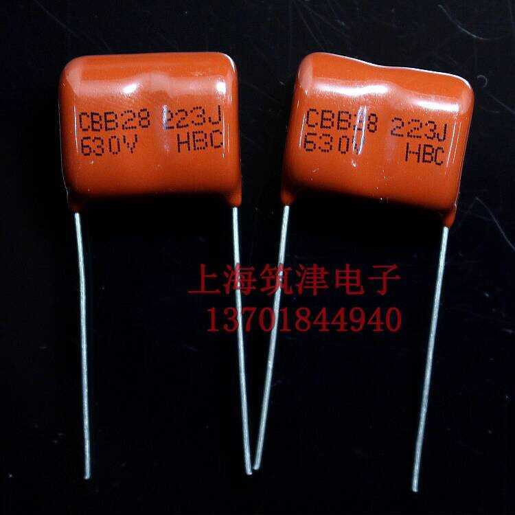 CBB Film Capacitor 630v223 223J/630V 22NF Pin Distance P15mm CBB28 ...