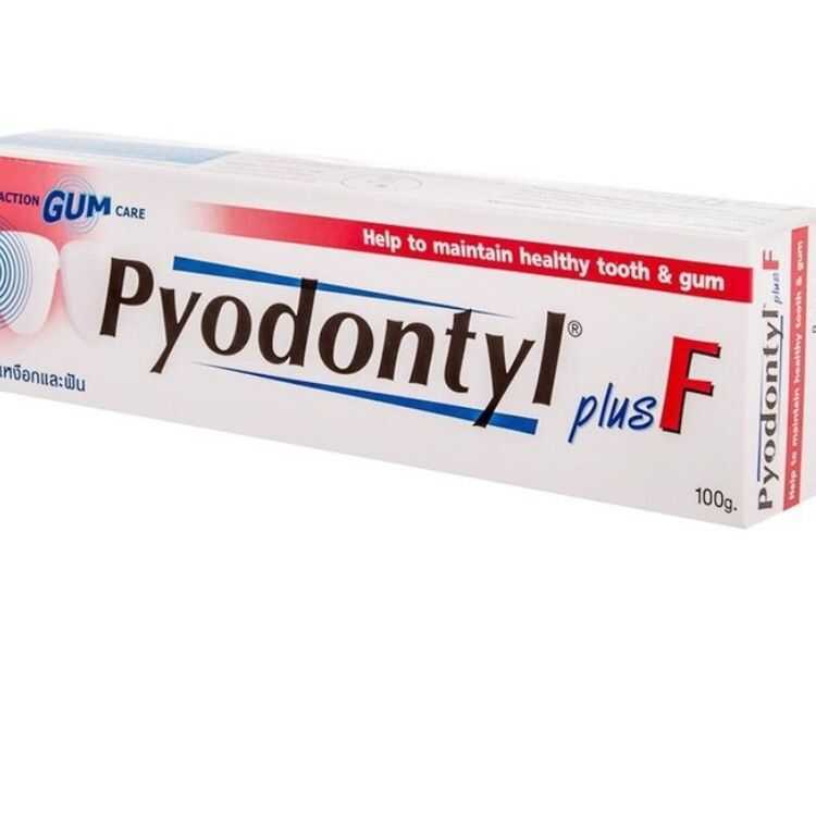 Pyodontyl Toothpaste Plus F 100Grams Ff5 | Shopee Philippines