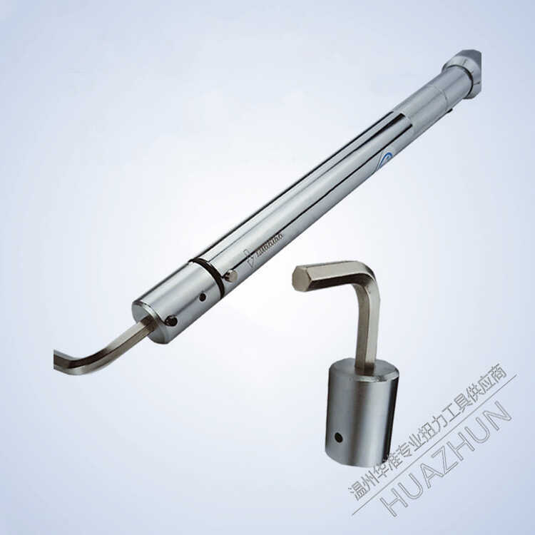 L-Shaped Tight Spaces, Hex Key for Bolts, 7-Shape 90-Degree Pre ...