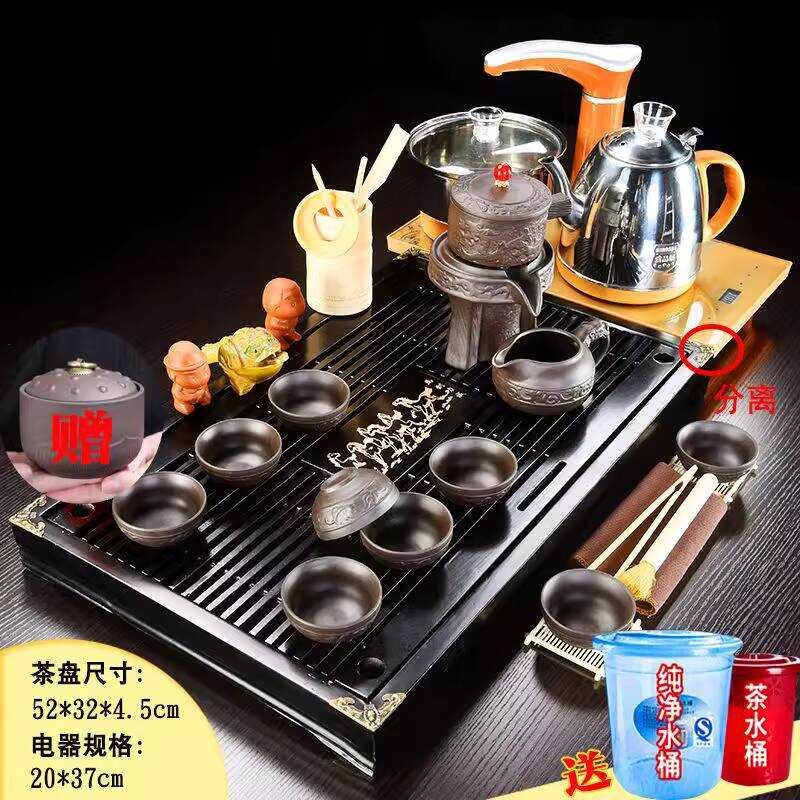 Kung Fu Set Tray, Portable Small Tea Table with Drainage, Fully ...