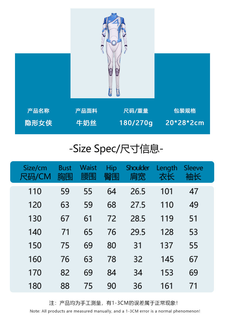 Marvel Rivals Reed Richards Cosplay Halloween Role Playing | Shopee ...