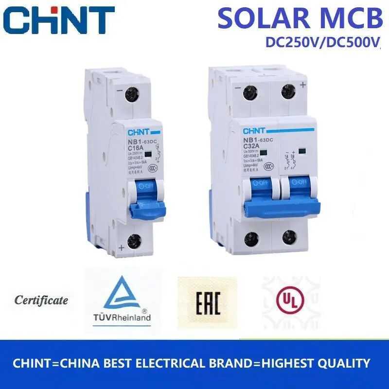 CHINT Nb1-63Dc 1P 2P MCB Mini Circuit Breaker DC 12V 24V 250V FOR PV ...