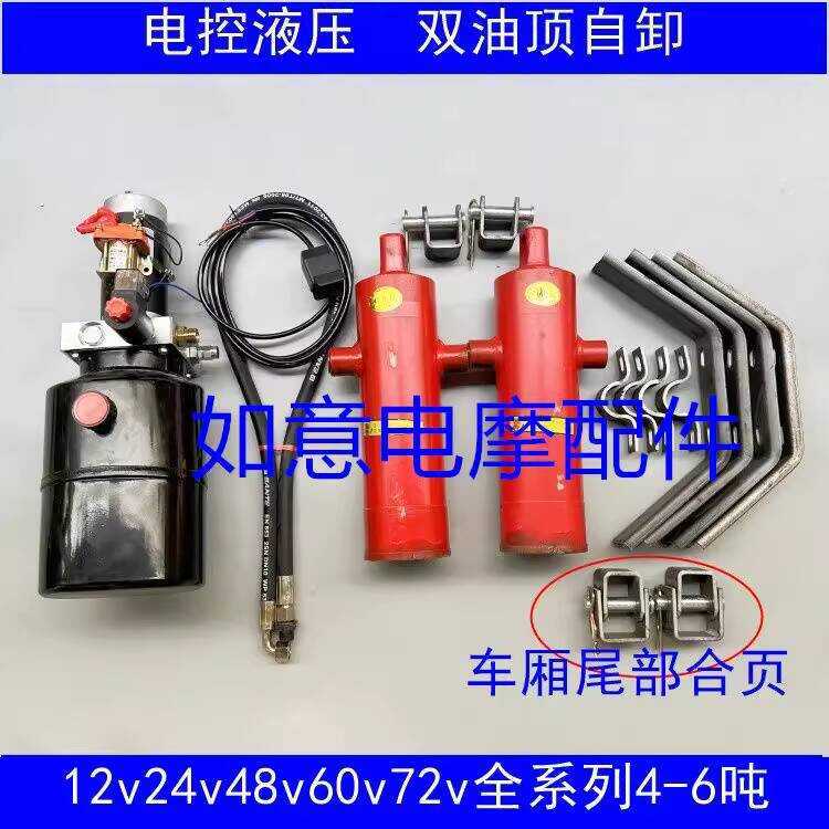 Motorcycle Tricycle Diesel Three-Wheeled Single-Row Light Truck ...