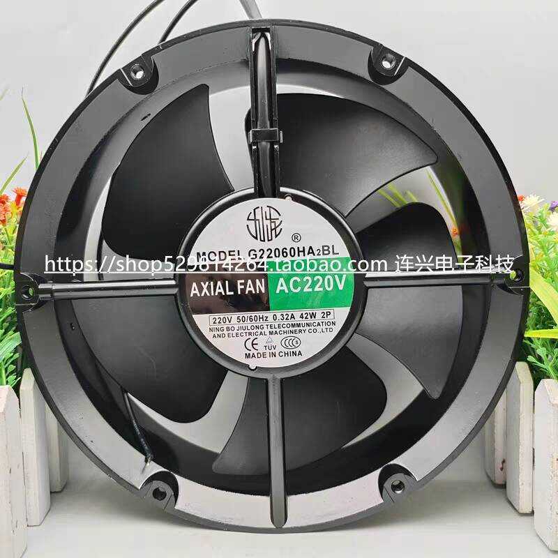 Brand New G22060ha2bl 220V 0.32A 42W 22Cm Full Circle Cabinet Axial ...