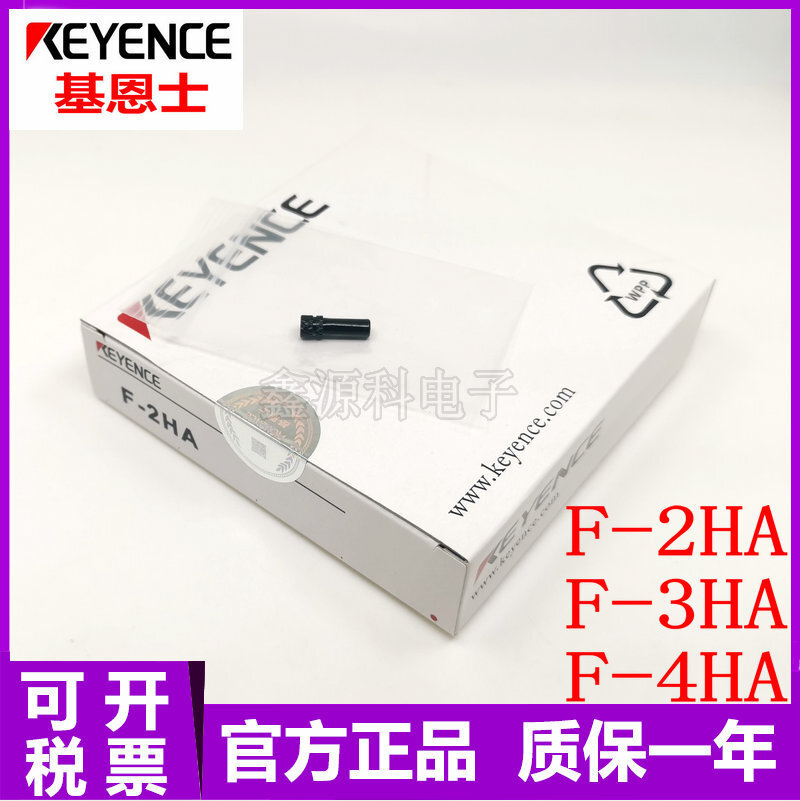 Best Sellers Xiaoxiangfeng Brand New Original KEYENCE Kienshi F-2HA 3HA ...