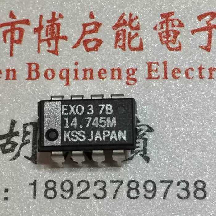 EX0 3 7B EX037B KSS Direct Insert 8-Pin DIP8 Active Crystal 5V ...