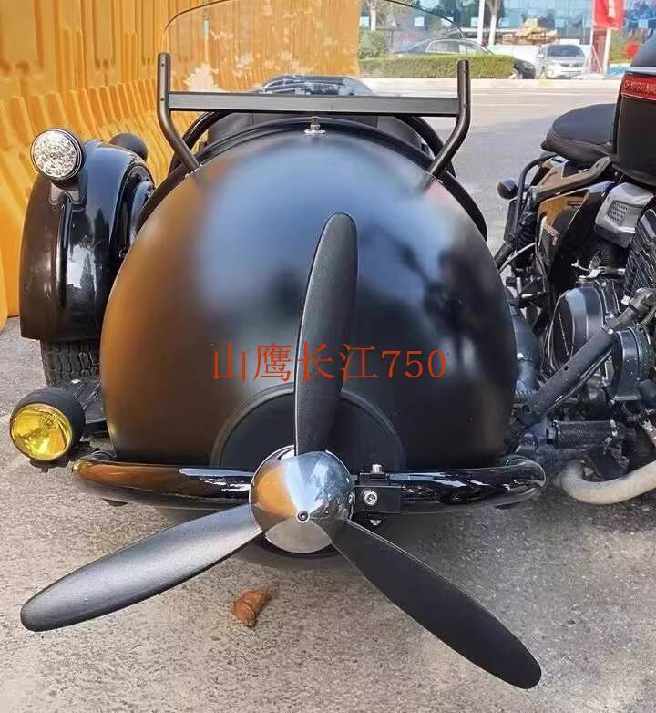 CODCOD Changjiang 400 650 700 Bobber Sidecar Motorcycle Sidecar ...