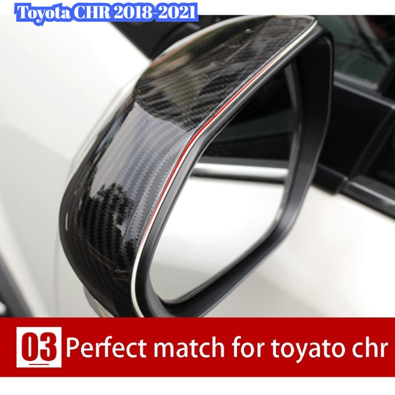 Toyota CHR 2018-2021 Side Mirror Carbon Black Horn Type Cover Stick ...