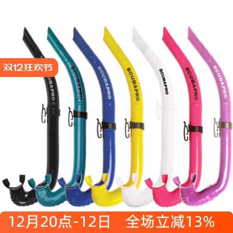 SCUBAPRO APNEA SNORKEL Free Multi-Color Diving Wet Snorkel Swimming ...