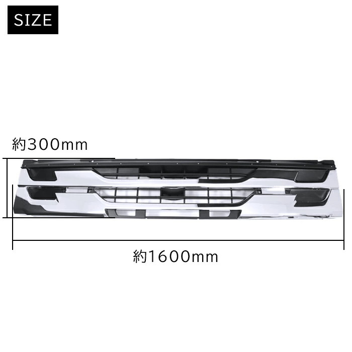 Isuzu Forward F SERIES Late Wide Cab Interior Black Front Grille ...