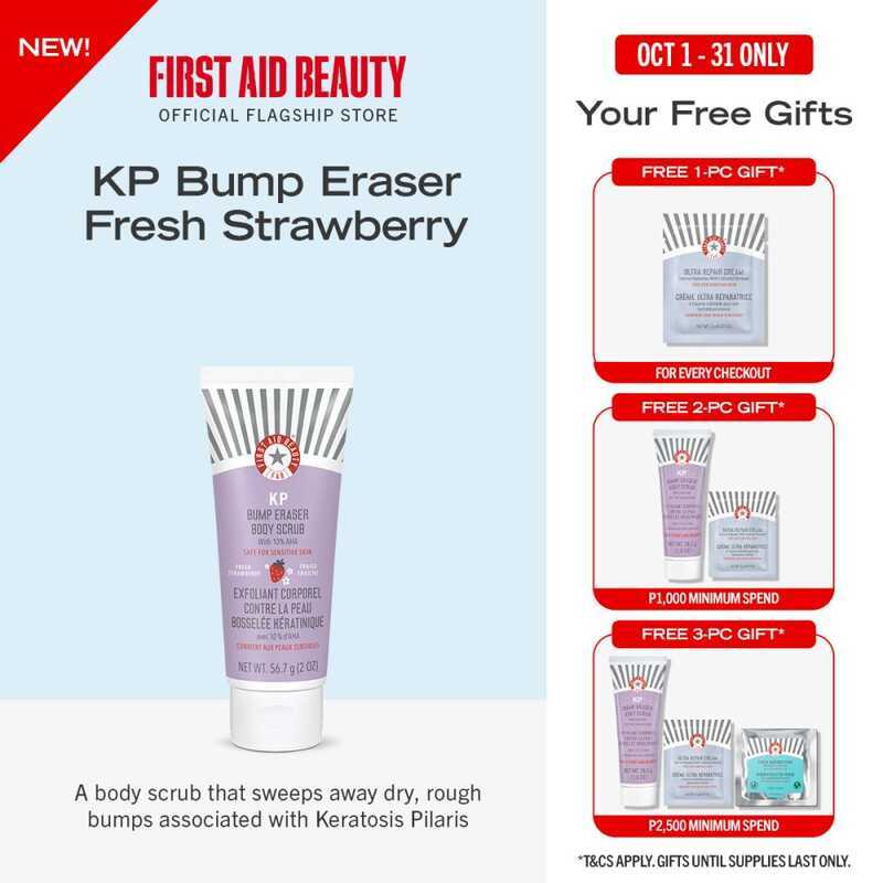 First Aid Beauty® KP Bump Eraser Body Scrub With 10% AHA - Strawberry ...