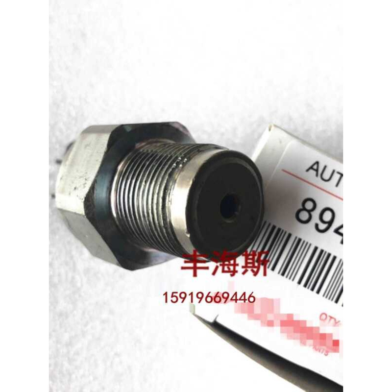 Fuel Pressure Sensor for Toyota HILUX 1KD2KDVIGO Common Rail Pressure ...