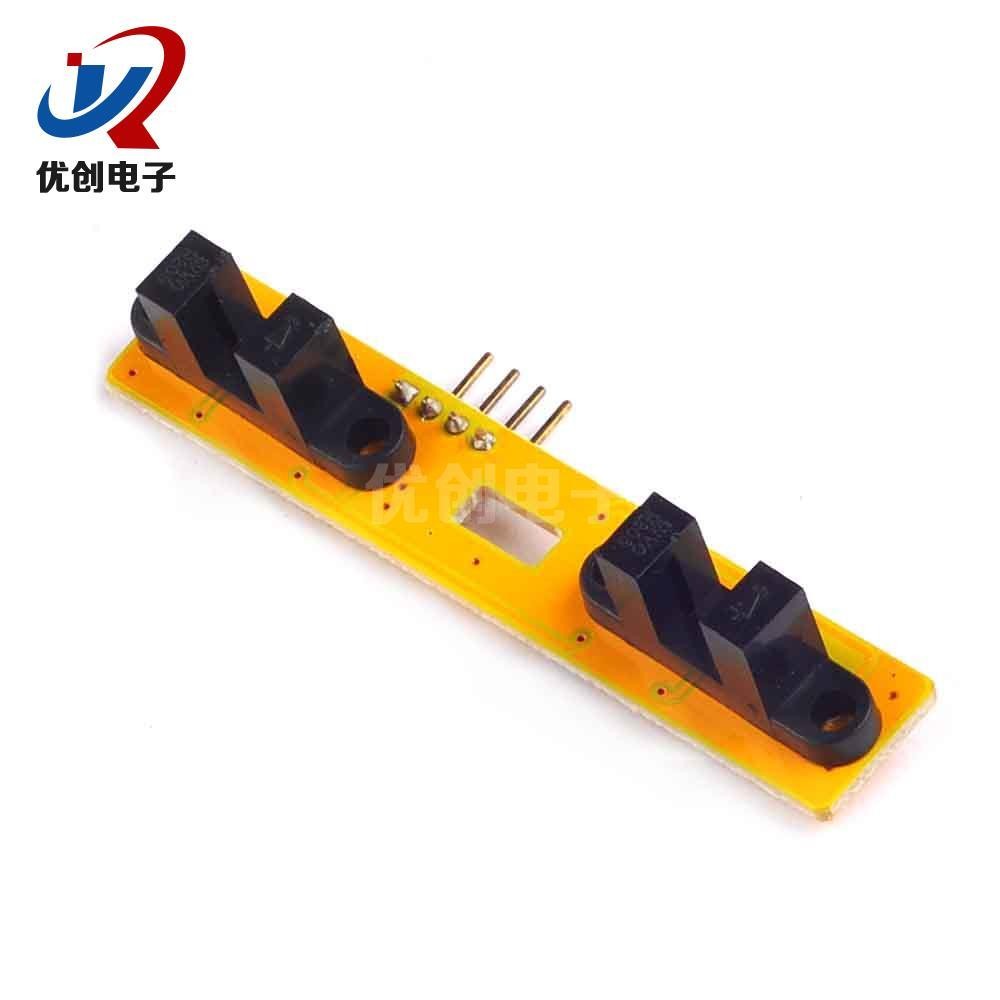 ☑♥ Speed Measurement Module Intelligent Tracking Car Counter Counter ...