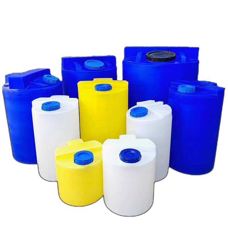 Dosage PE Water Tank/PE Barrel/Chemical Mixing 40/60/80/100L Swimming ...