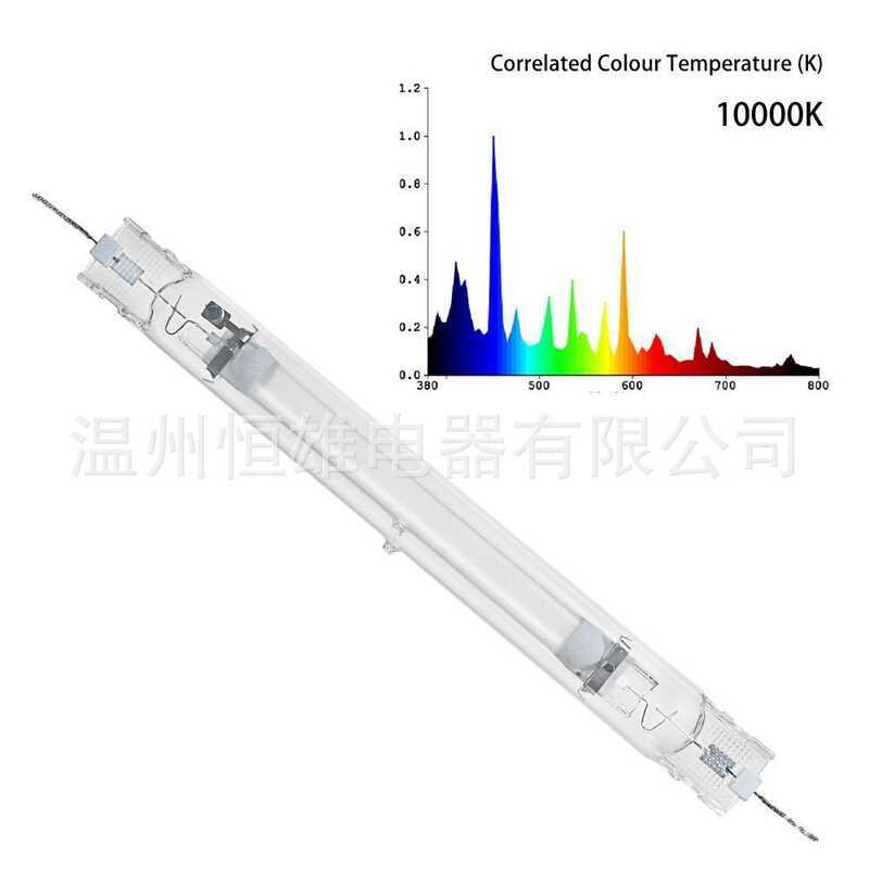 1,000W Double-Ended Golden Halogen Lamp Plant Growth Lighting Tent ...